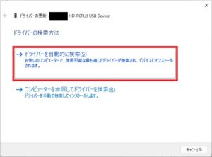 外付けSSDにデータ移行できない時の対処法7選！写真や動画を守る行動はコレ！｜データ復旧のLIVEDATA
