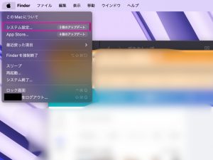 SSDのデータをバックアップする方法6選｜失いたくない情報の保存先は？｜データ復旧のLIVEDATA
